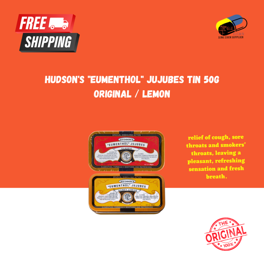 Hudson's "Eumenthol" Jujubes Tin 50g Original / Lemon | Shopee Malaysia