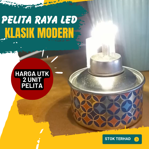 Pelita Raya Led Klasik Moden (2 unit/box) | Shopee Malaysia