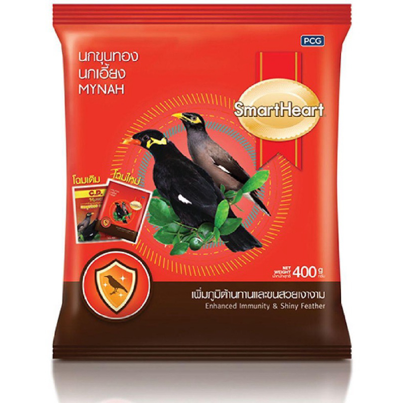 SmartHeart Mynah Bird Food / Smart Heart Makanan Burung 400g | Shopee ...