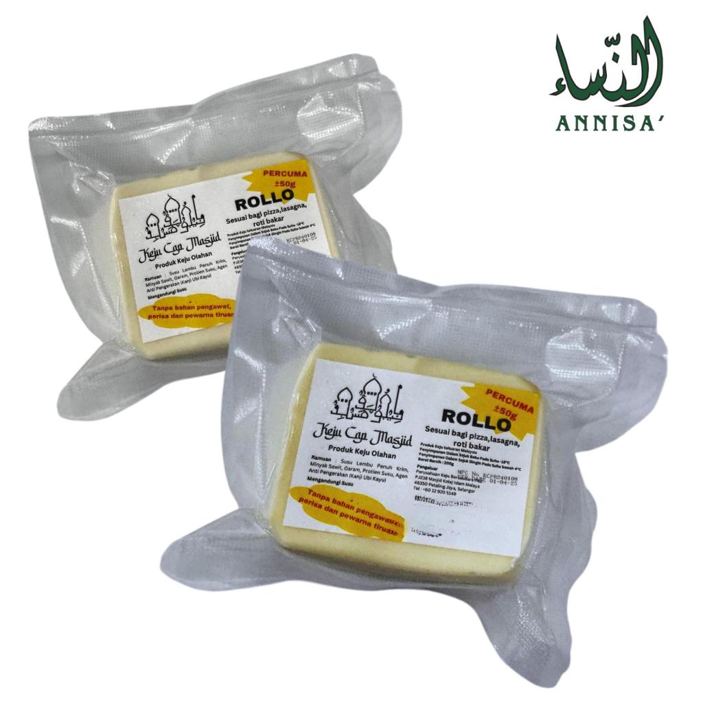 KEJU CAP MASJID - ROLLO CHEESE (200G) PRODUK MUSLIM 100% | Shopee Malaysia