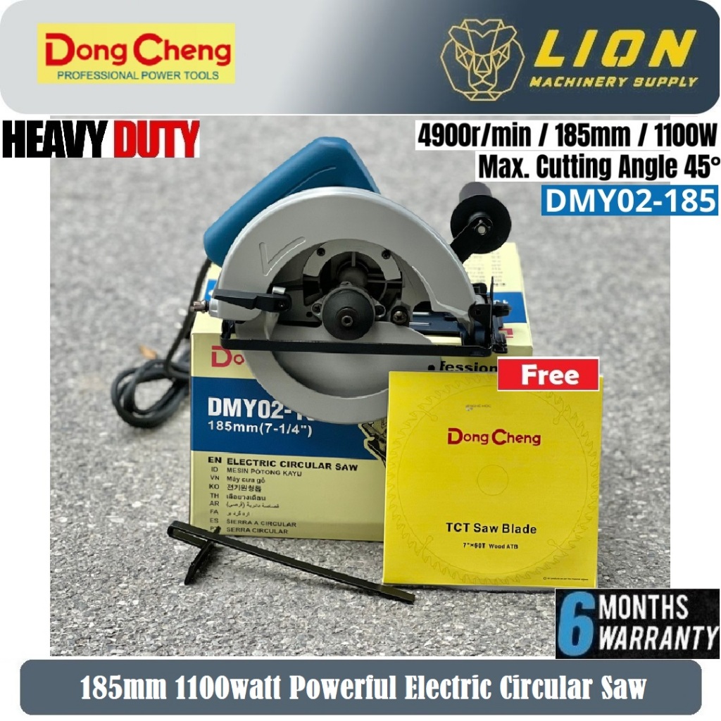 Dong Cheng/DCA 185mm/7" 1100Watt Powerful Circulars Saw DMY02-185/AMY02 ...