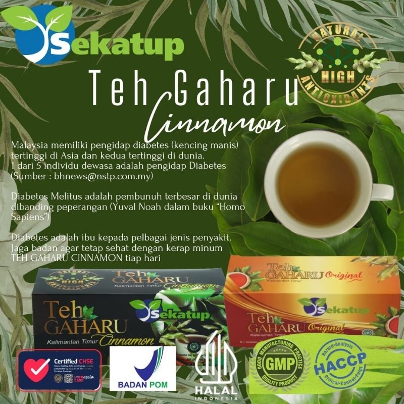 Teh Gaharu Cinnamon (25 Sachet) | Shopee Malaysia
