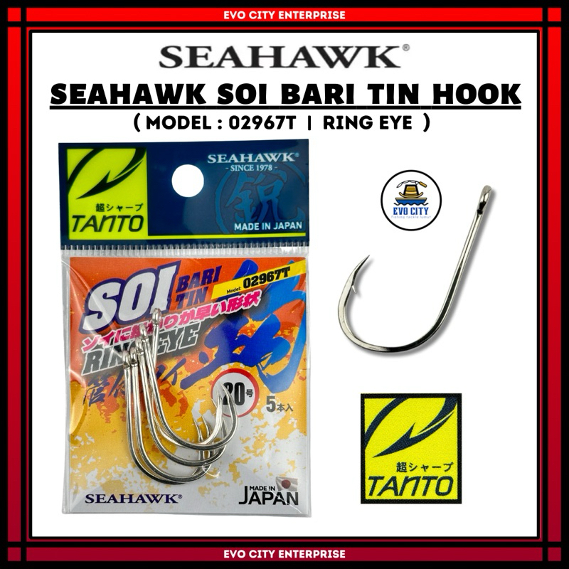Seahawk Tanto SOI BARI TIN Hook (02967T) | Shopee Malaysia