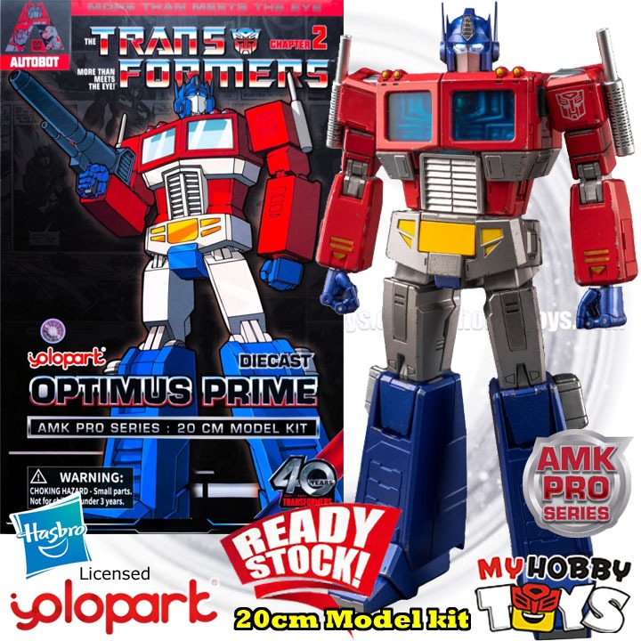 Yolopark AMK PRO Series G1 Transformers - 20cm Optimus Prime Model Kit ...