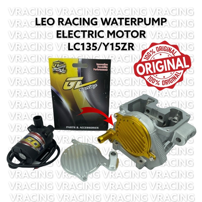LEO Racing Waterpump Eletric Motor Y15ZR/LC135 Set | Shopee Malaysia