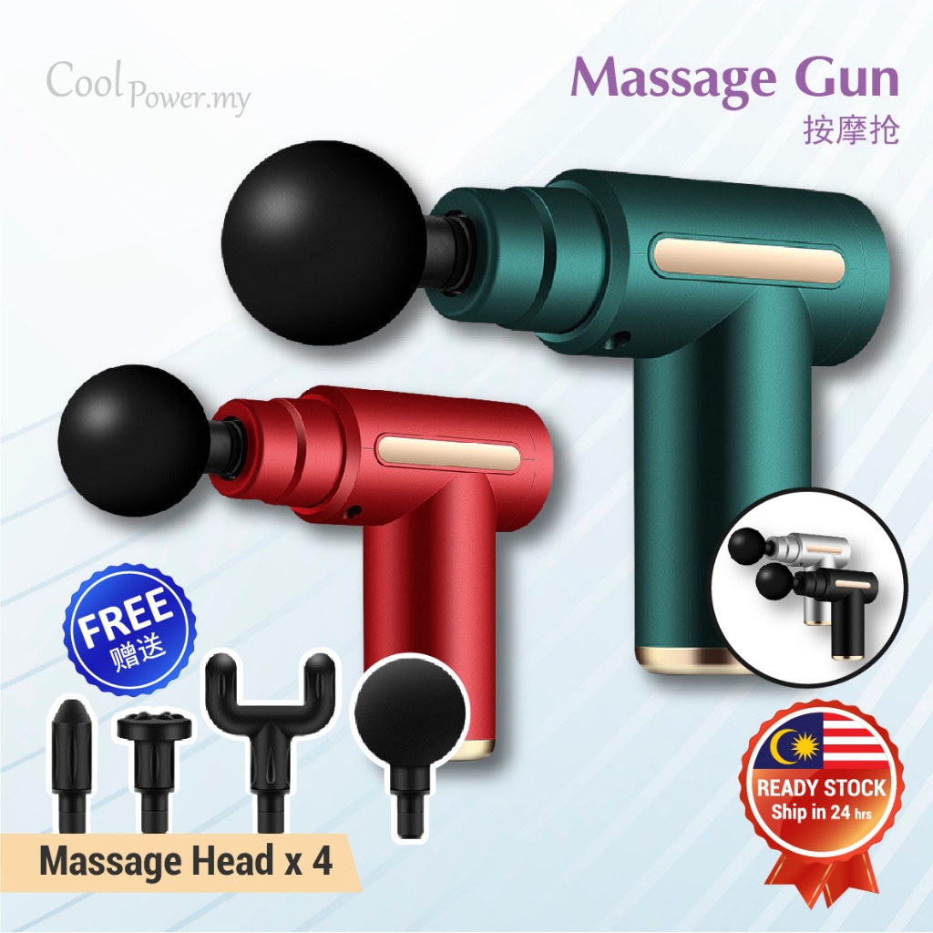 Massage Gun Fitness Gun Portable Muscle Relaxation Fascia Gun Fitness ...