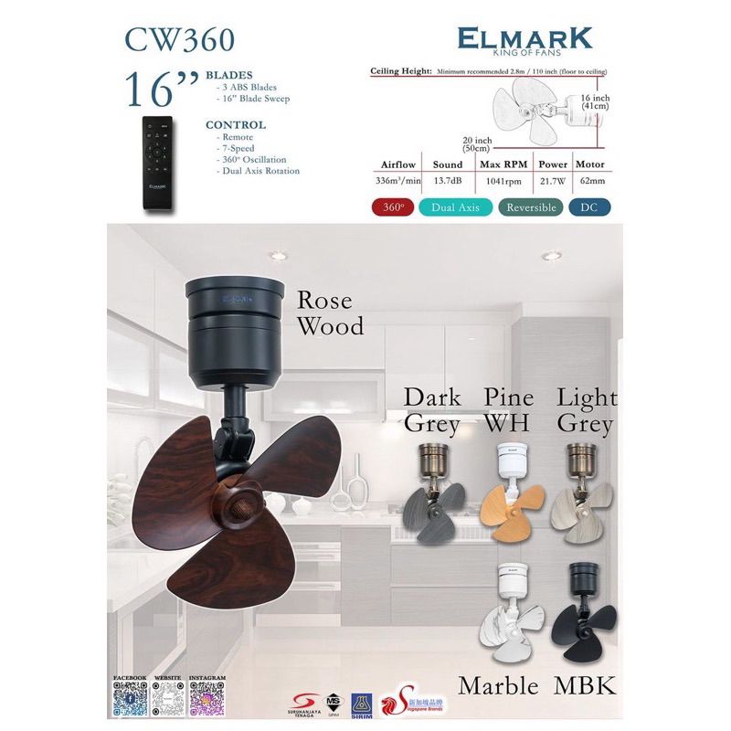 Elmark Ceiling | Wall Fan 16 Inches 3 ABS Blades DC Motor 14 Speed ...