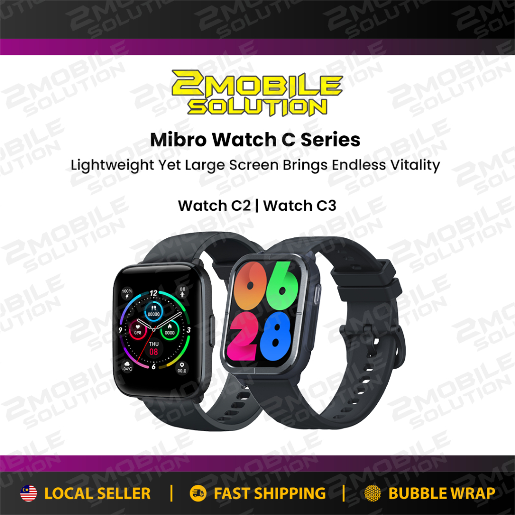 MIBRO C3 / C2 Smartwatch 𝐅𝐑𝐄𝐄 𝐓𝐞𝐦𝐩𝐞𝐫𝐞𝐝 𝐆𝐥𝐚𝐬𝐬 [1.69" HD Display I Heart ...