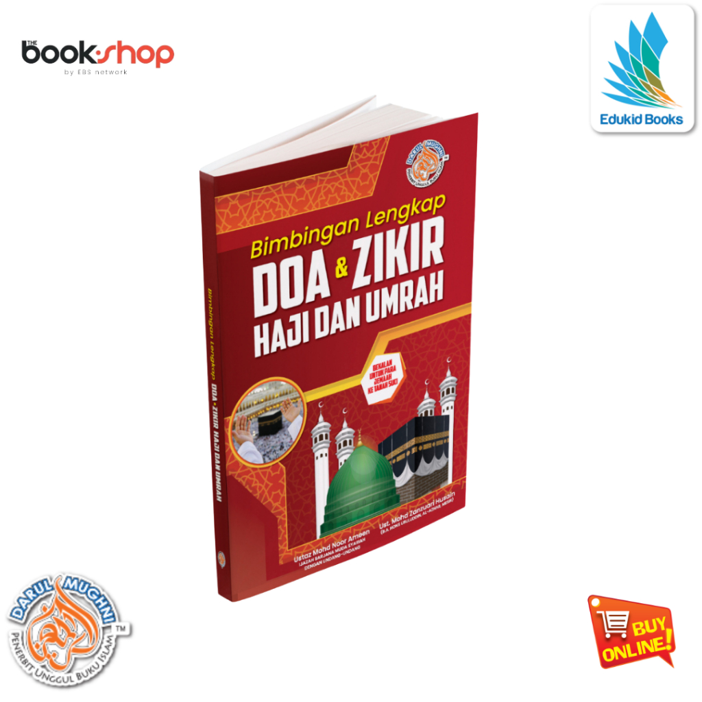 Bimbingan Lengkap Doa & Zikir Haji dan Umrah - Nota Haji dan Umrah ...