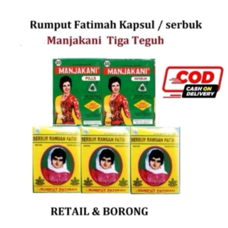 JAMU MANJAKANI TEGUH / RUMPUT FATIMAH ( pil & kapsul ) | Shopee Malaysia