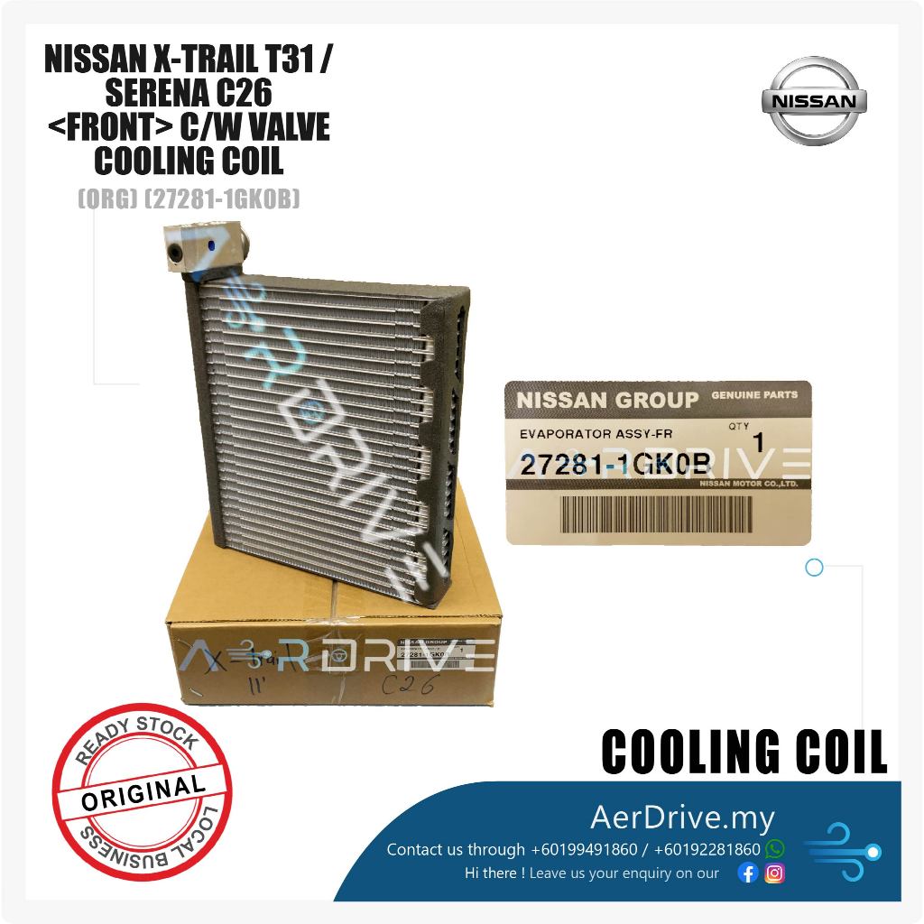 ORIGINAL NISSAN X-TRAIL T31 /SERENA C26 COOLING COIL C/W VALVE ( 27281 ...