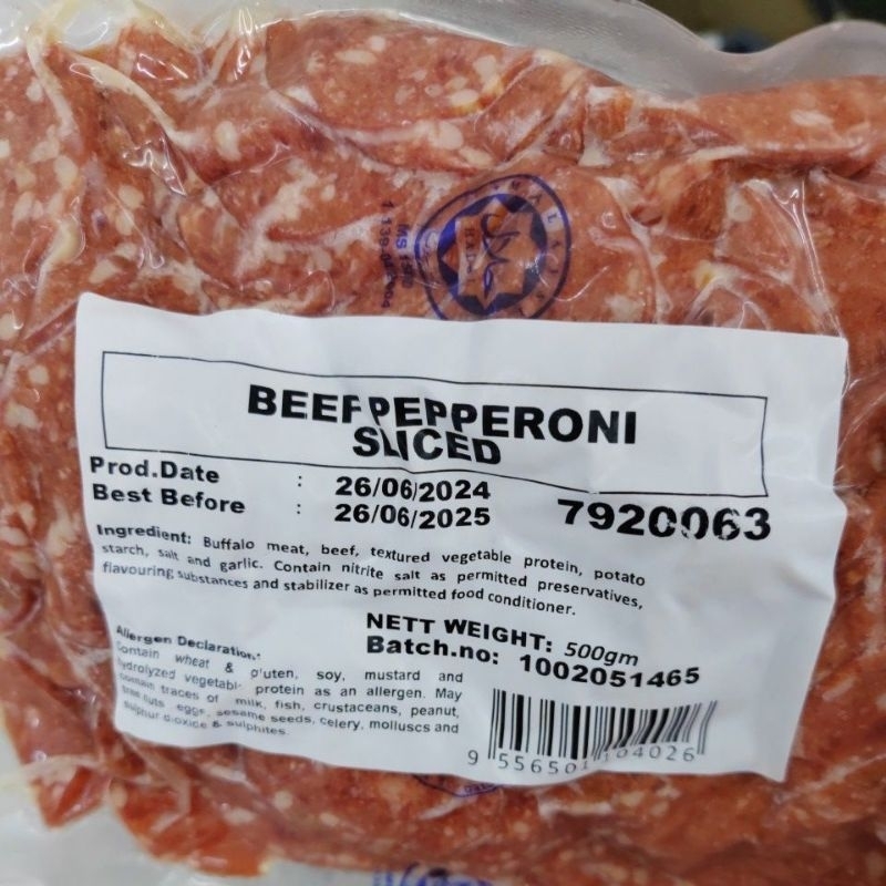 Prima Baguz Chicken/Beef Pepperoni Sliced 500G (HALAL) (FOC cooler bag ...