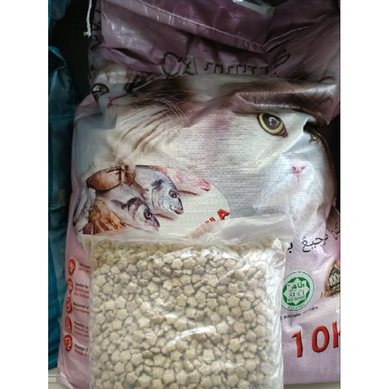 Cattus Cat Food Repack 500g | Shopee Malaysia