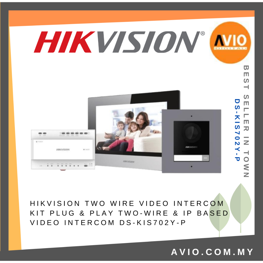 Hikvision Two Wire Video Intercom Kit Plug & Play Two-wire & IP Based ...