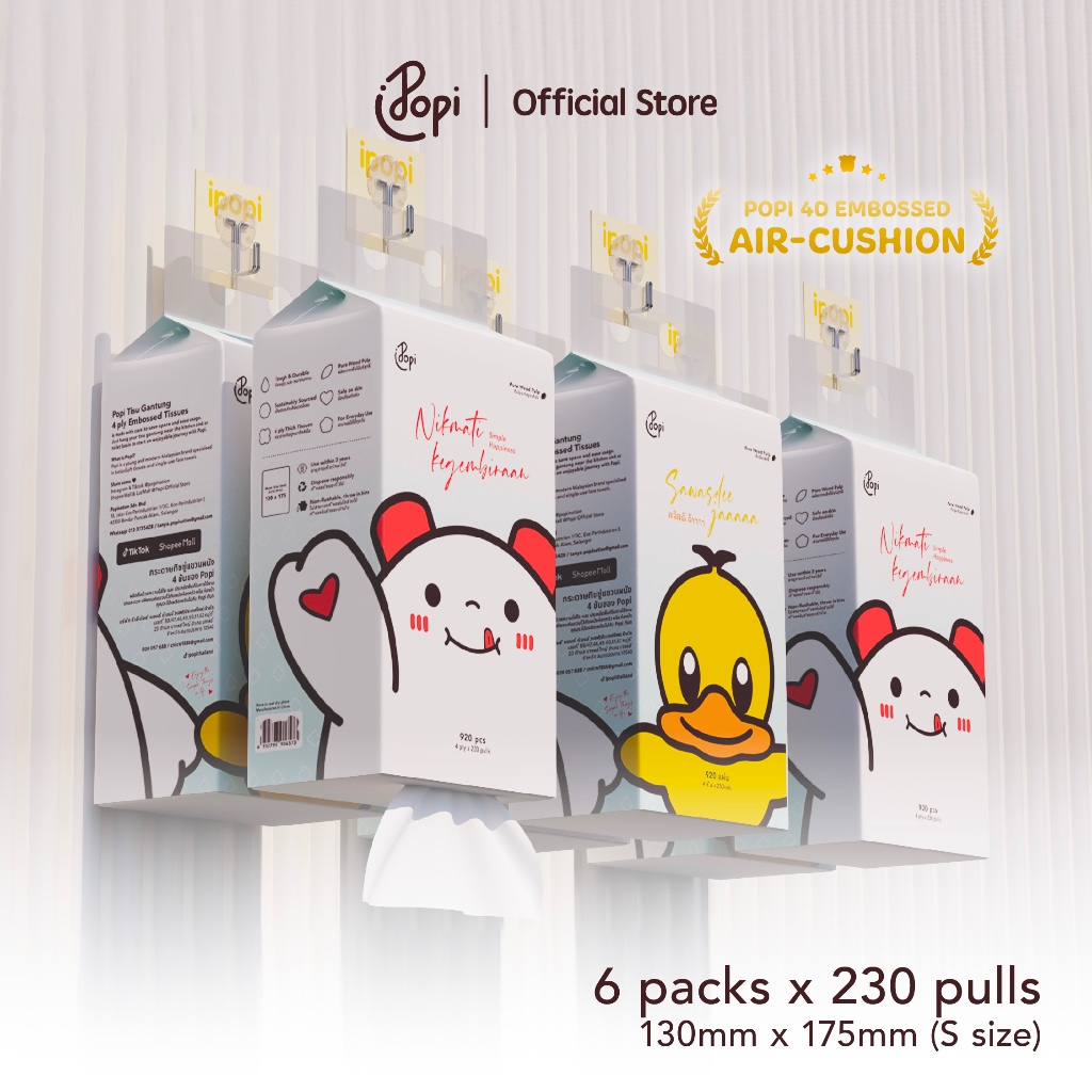 Popi Tisu Gantung 4 Ply 4D Embossed Tissues (6 Packs) | Shopee Malaysia