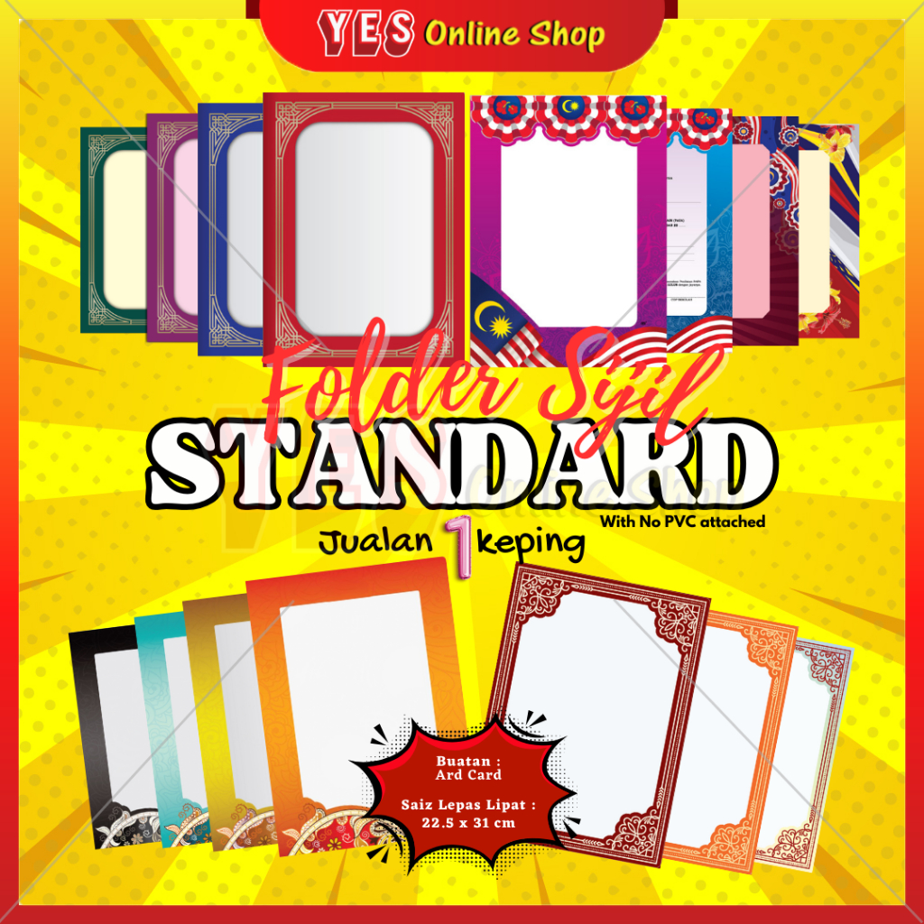 [READY STOCK] HIGH QUALITY STANDARD CERTIFICATE FOLDER / HOLDER A4 FOR ...