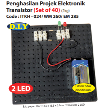 PENGHASILAN PROJEK ELEKTRONIK TRANSISTOR SET OF 40 RBT TEACHING AIDS ...