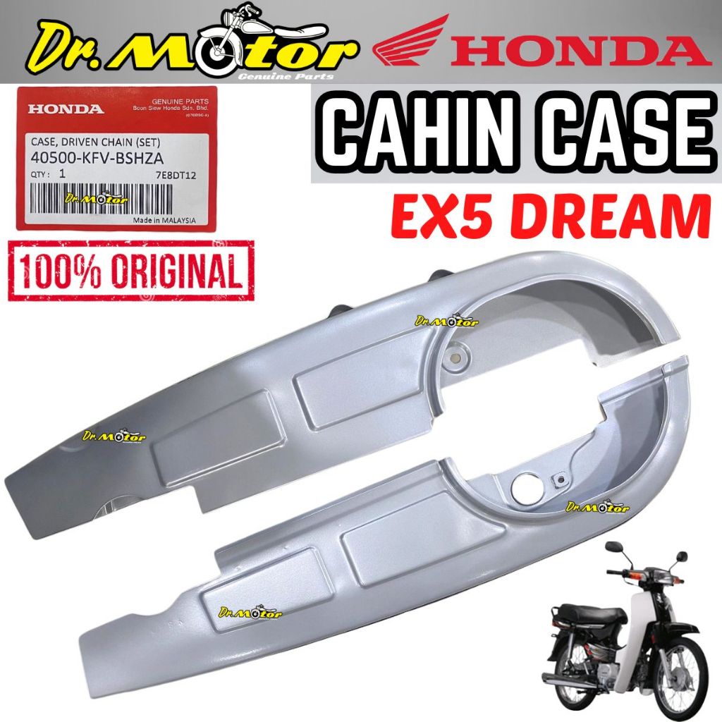 EX5 DREAM COVER CHAIN CASE IRON STEEL PETI RANTAI KOTAK BESI (Free Sticker) 40500-KFV-M40ZA 100% ...