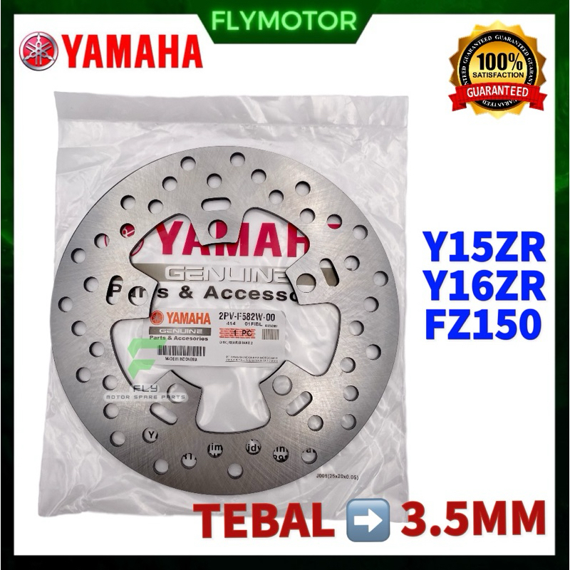 YAMAHA Y15 Y15ZR FZ150 FZ150i Y16 Y16ZR YSUKU REAR DISC PLATE 200MM ...