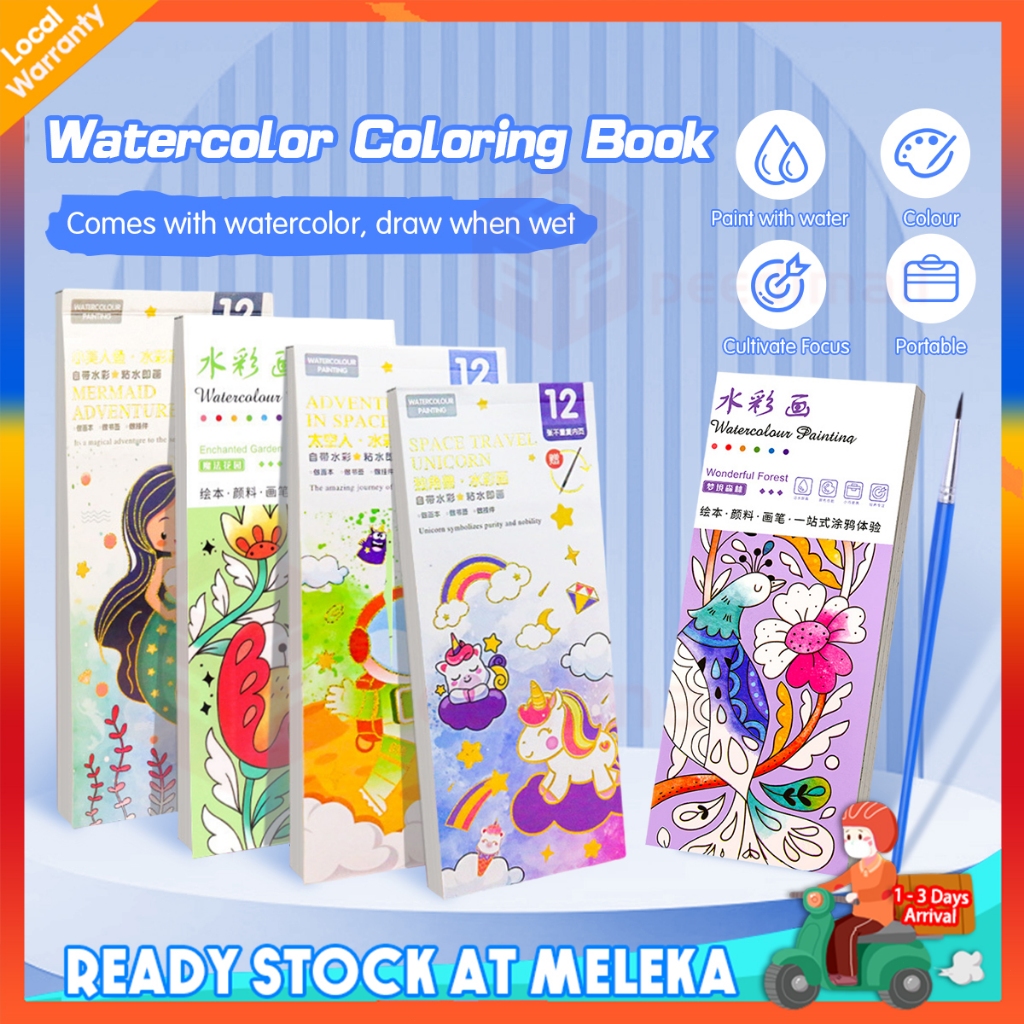 12 Sheets Coloring Book With Paint Brush Coloring Drawing Book ...