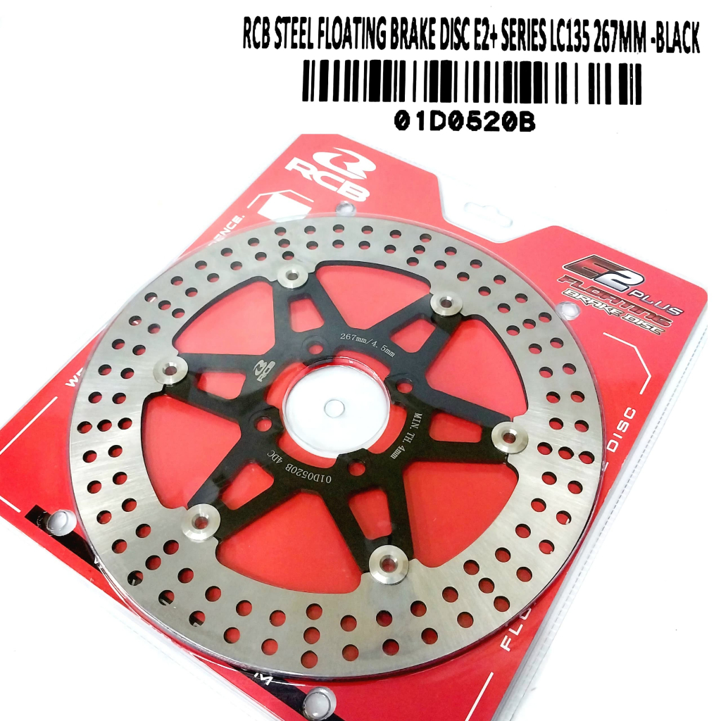 Racing Boy RB Steel Floating Brake Disc E2+ Series LC135 (267MM) Black ...