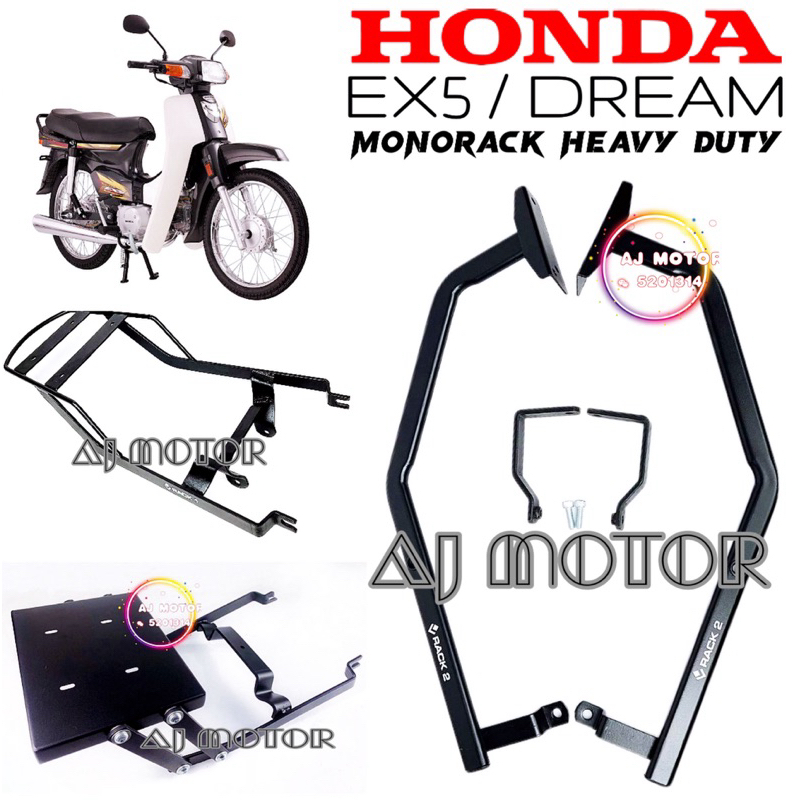 HONDA EX5 / DREAM MONORACK LIPAT ADJUSTABLE GRAB FOOD HOLDER RACK HEAVY DUTY HP TAPAK BASE ALLOY ...