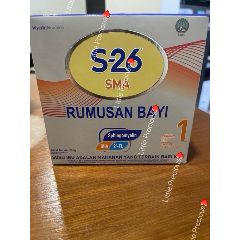 S26 SMA step 1 (200g) (Wyeth Nutrition Singapore) | Shopee Malaysia
