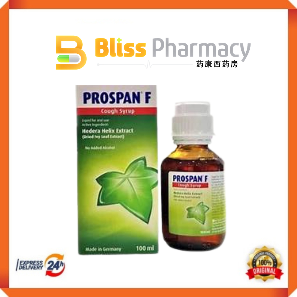 Prospan F cough syrup 100ml | Shopee Malaysia