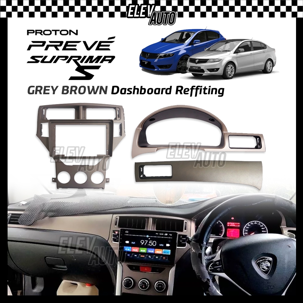 Proton Preve / Suprima S 3 IN 1 GREY BROWN 9" Inch Casing Android Meter ...