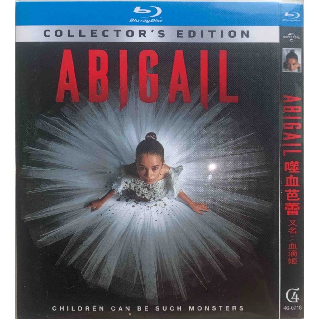 Import Blu-ray Abigail 2024 R 1h 49m | Shopee Malaysia