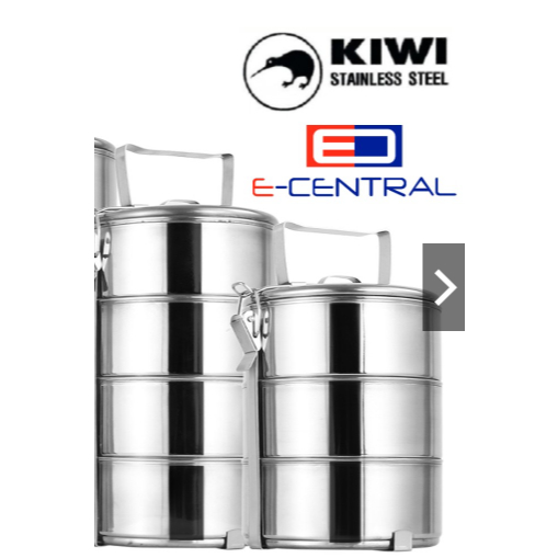 Quality Stainless Steel Tiffin Carrier | Food Container | Food Carrier ...