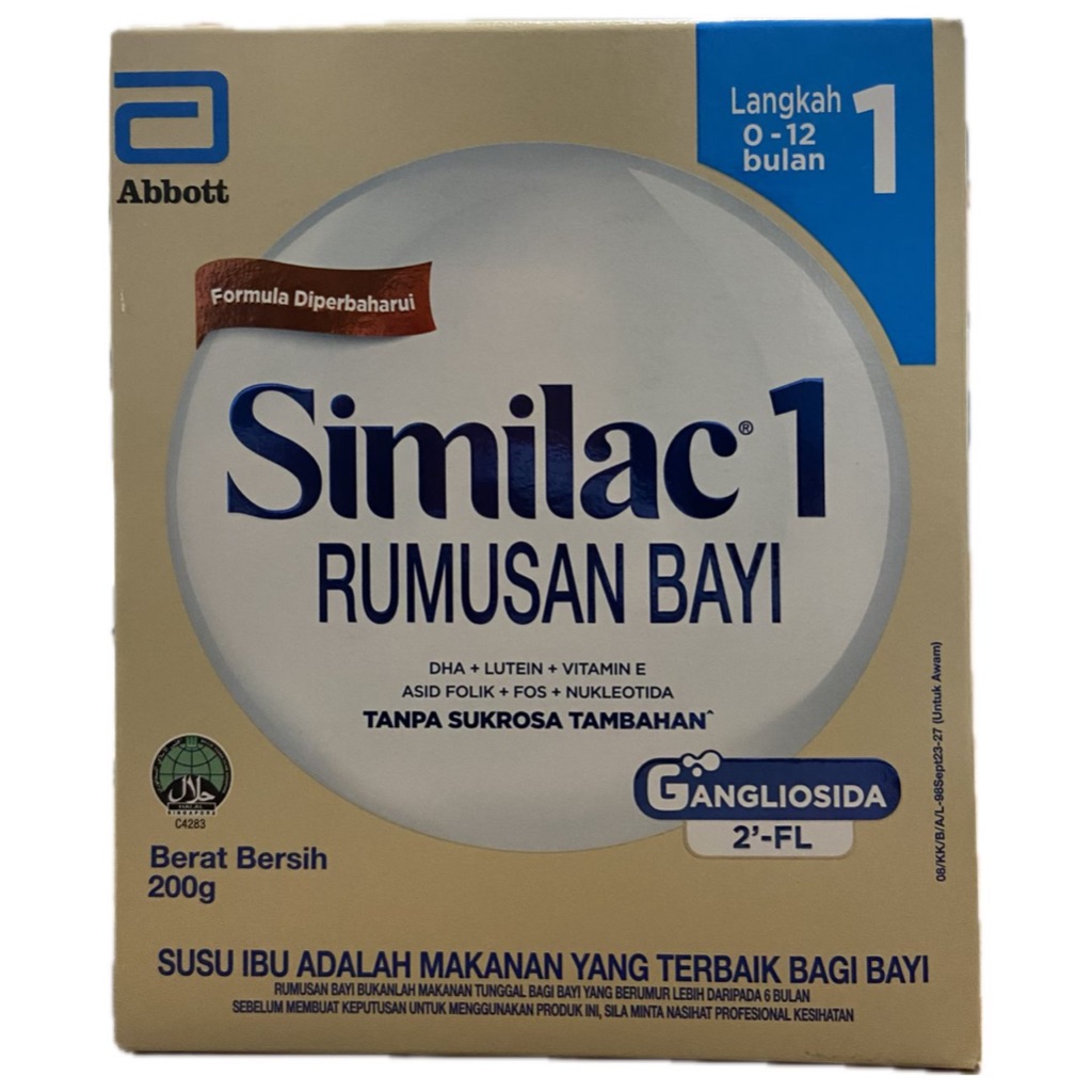 Similac Step 1 - 200g (Milk Formula Powder) | Shopee Malaysia