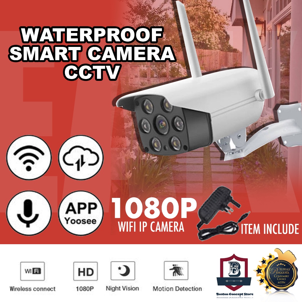 Outdoor Waterproof IP Camera Smart IOT Camera HD 1080P Outdoor Night ...
