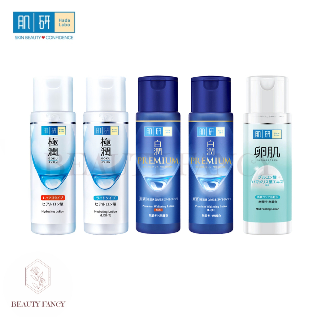 Hada Labo Hydrating Lotion/Premium Whitening Lotion/Premium Hydrating ...