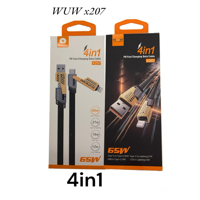 🤩NEW STOCK 🤩 WUW 4 IN 1 PD FAST CHARGING DATA CABLE | Shopee Malaysia