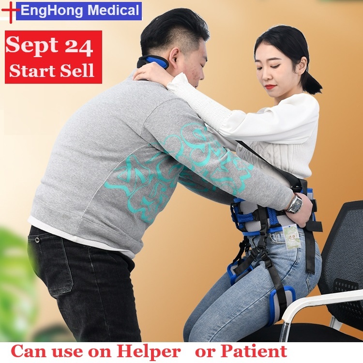 EngHong Moving Belt, Move Patient Belt, Lift Patient Belt, Raise Up ...