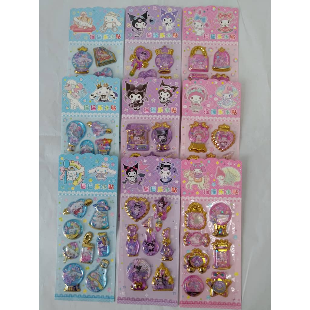 Fancy 3D Sanrio DIY Liquids Water Sticker / 三丽鸥3D摇摇乐水贴 （ XL-STG ...