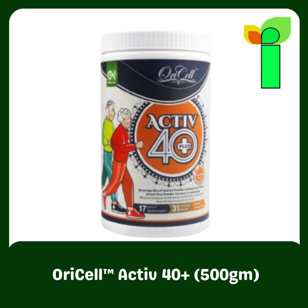 OriCell™ Activ 40+ (500gm) | Shopee Malaysia