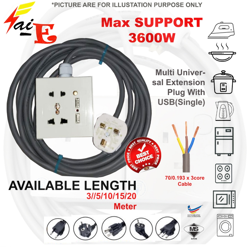 READY STOCK!!! 13A MULTI UNIVERSAL PLUG EXTENSION WITH USB | Shopee ...
