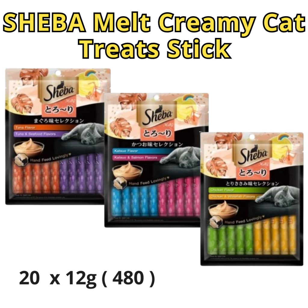 SHEBA Melty Mix Flavour Creamy Cat Treats Creamy Cat Stick 240G ...