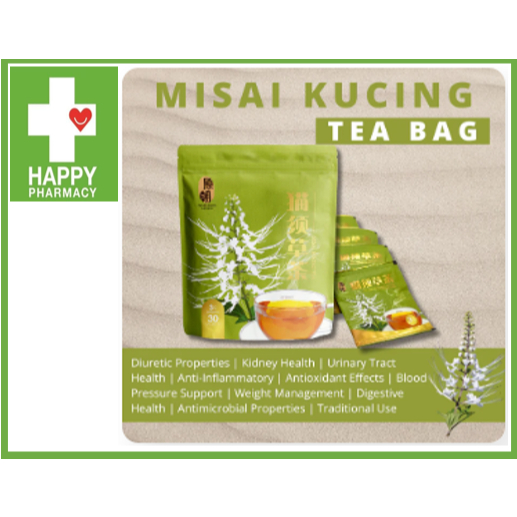 GeneHerbs Tea Mix with Misai Kucing Plus 3g x 30 sachets | Shopee Malaysia