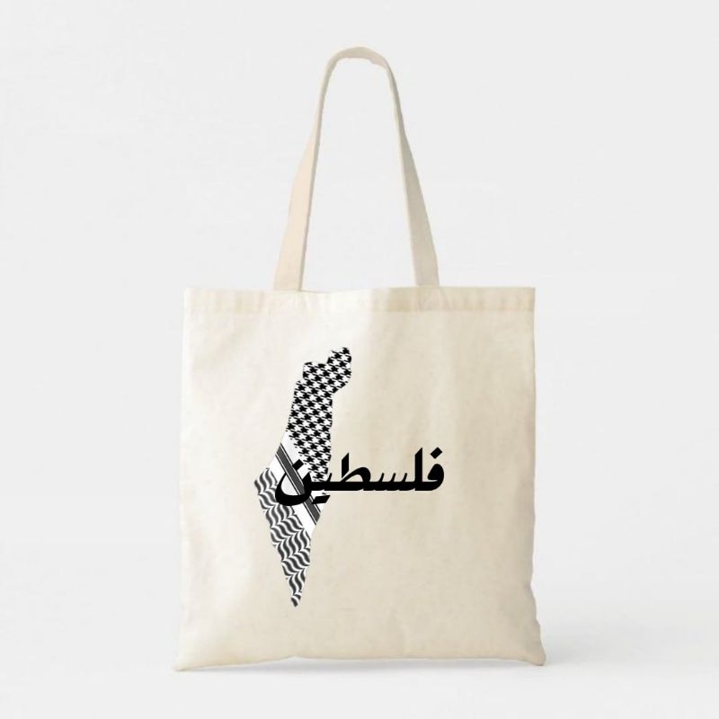 🇵🇸 Palestine Tote Bag | Shopee Malaysia