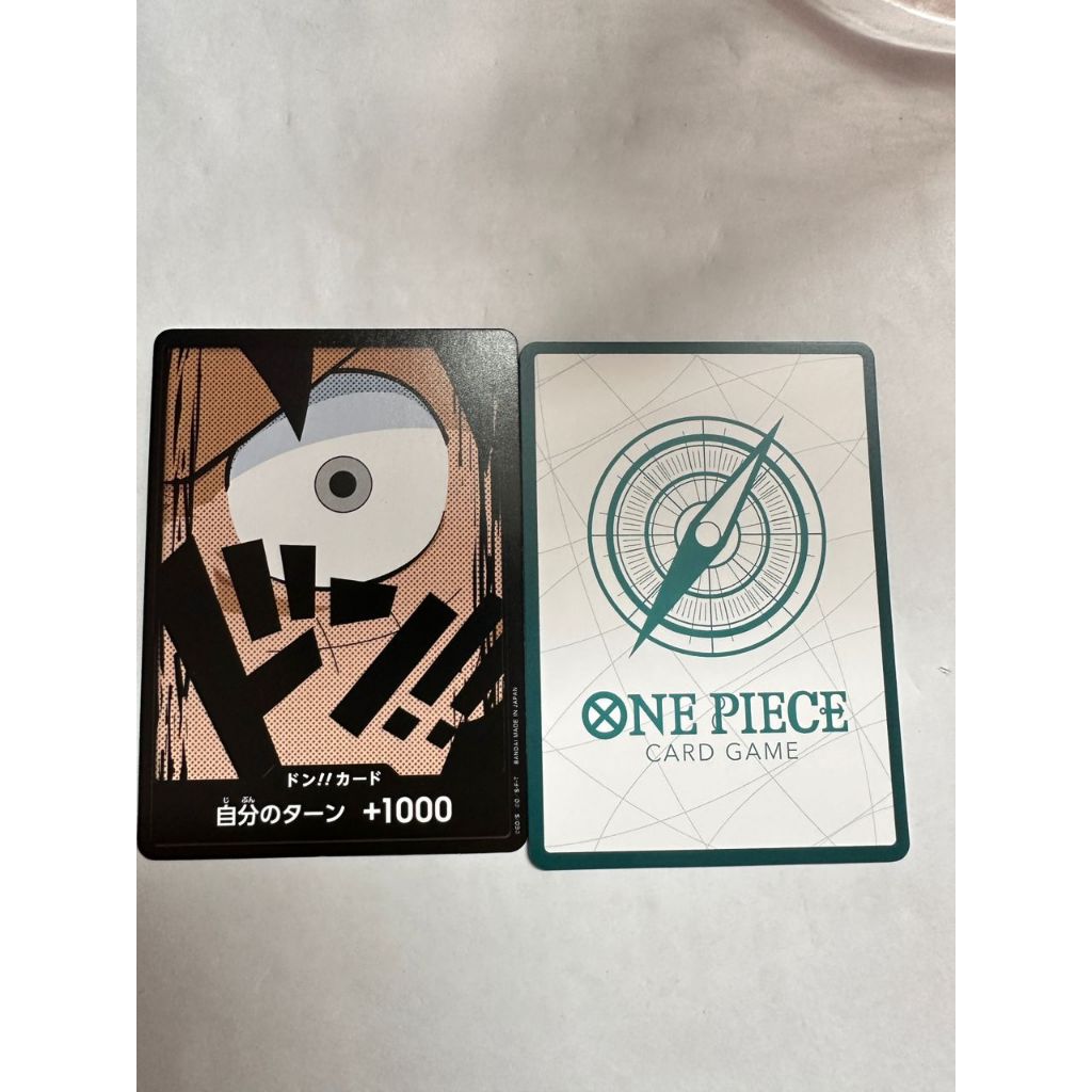 ONE PIECE CARD Game PRB MONKEY.D.LUFFY DON | Shopee Malaysia