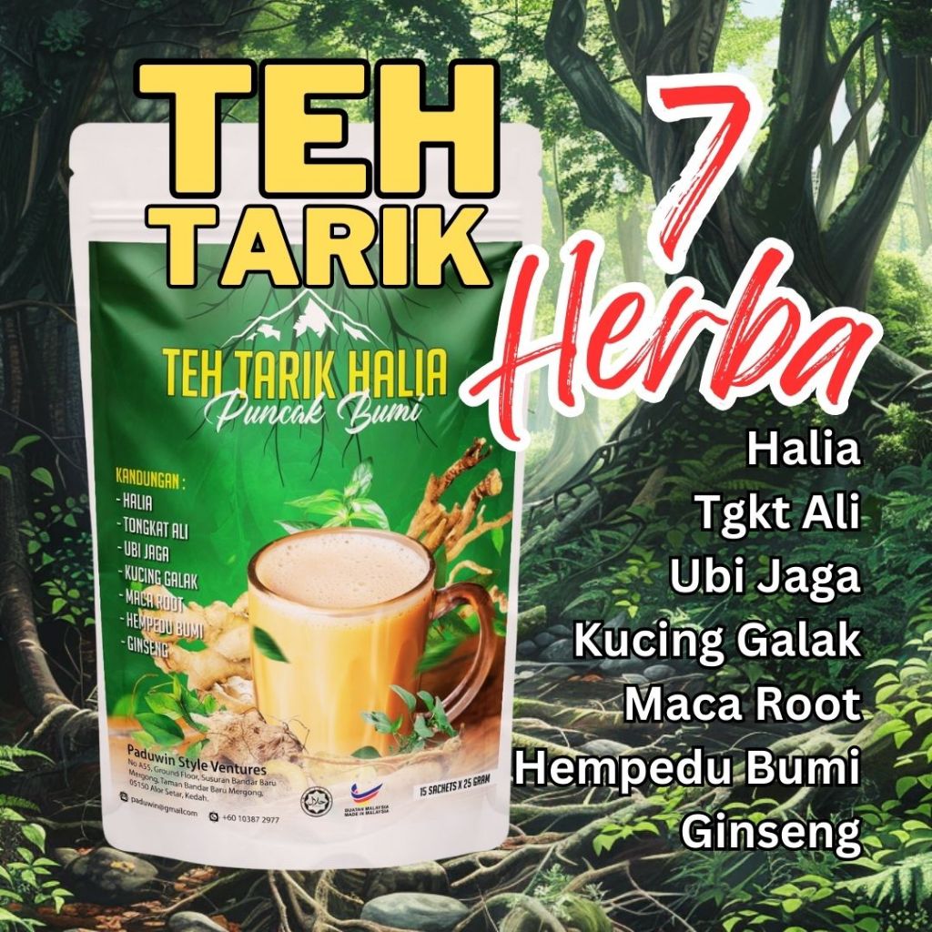Teh Tarik Halia Herba Puncak Bumi | Shopee Malaysia