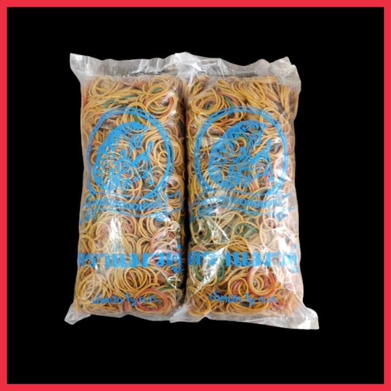 500gram Getah Gelang Thailand Rubber Band GRADE A 500g | Shopee Malaysia