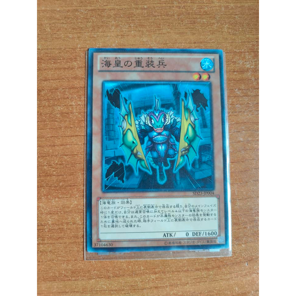 Yugioh: SD23-JP004 LVP1-JP050 CR05-AE100 Atlantean Heavy Infantry (COMMON) | Shopee Malaysia