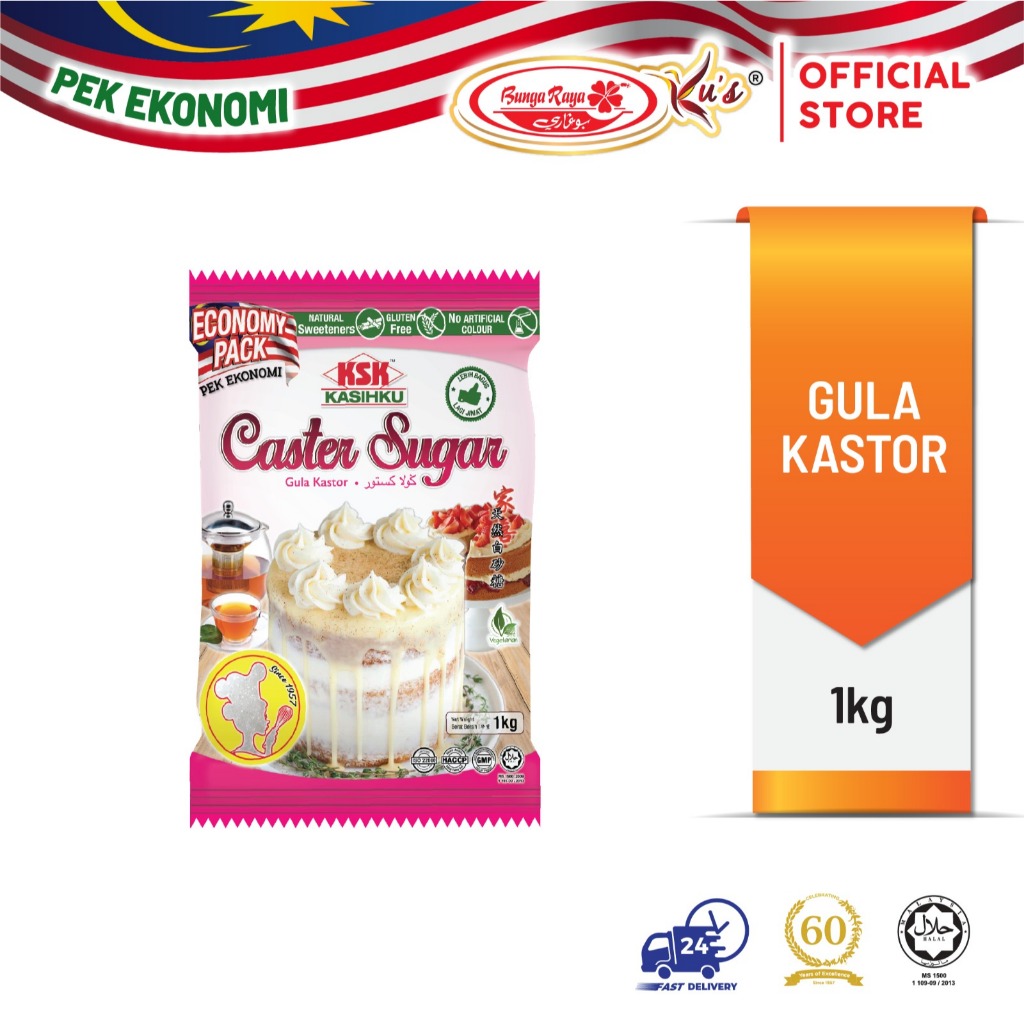 KSK Gula Kastor 1kg || KSK Caster Sugar 1kg | Shopee Malaysia