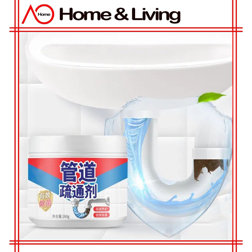 AO Home 110g/260g Pipeline Dredge Helper Effective Drain Remover ...