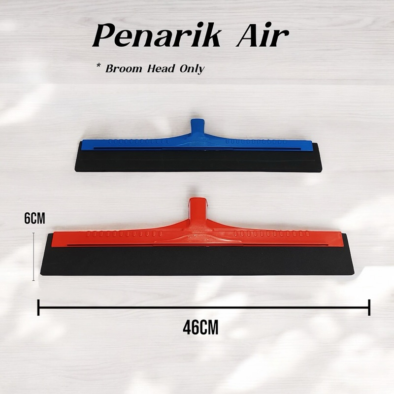 Ws2828 Broom Head no Handle / Penarik Air/ Rubber Squeegee | Shopee ...