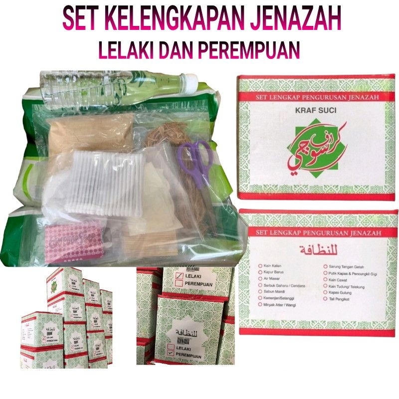 Set Kelengkapan Jenazah Lelaki~~Perempuan | Shopee Malaysia